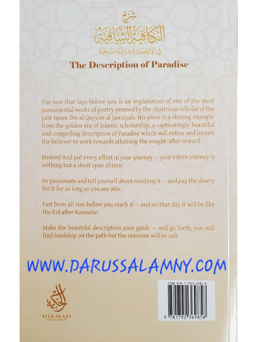 The Description of Paradise